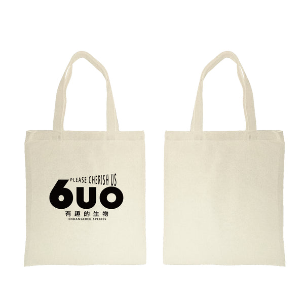 6uo有趣的生物-帆布袋 – WATER BIRD